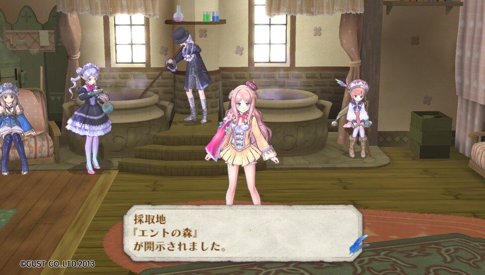 EXIST : [Vita]メルルのアトリエPlus プレイ日記8