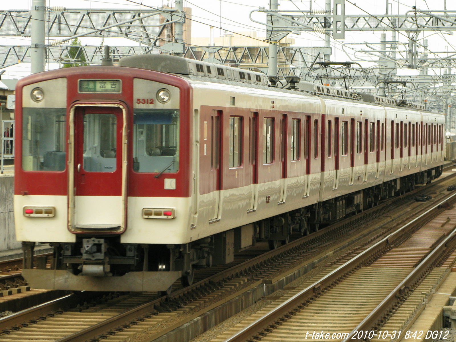 列車番号T-TAKE(てぃーていく) : 待ちくたびれました！近鉄新型通勤車両「8A系」