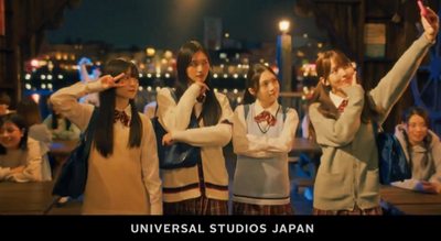 【速報】ダンスも披露！櫻坂46メンバー出演のユニハロCM解禁！！！【USJ】 : アイドルまとめ備忘録