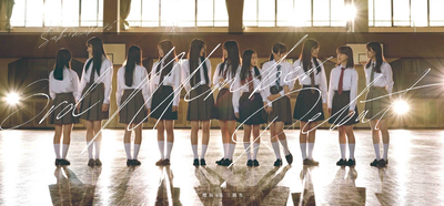 【櫻坂46】3期生集合写真を反転させてみた！そして9名の一覧画像がこちら : アイドルまとめ備忘録