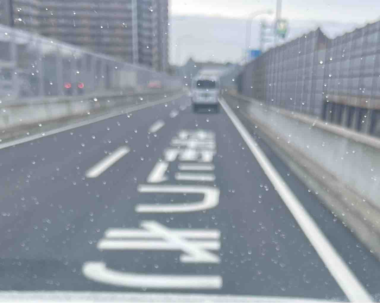 通勤ウォーカー:珍しい！ - livedoor Blog（ブログ）