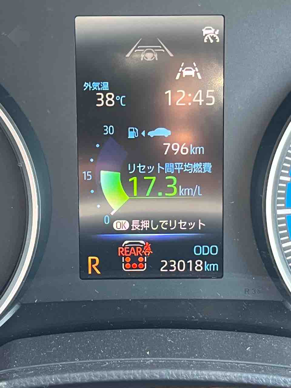 通勤ウォーカー:2024年07月 - livedoor Blog（ブログ）