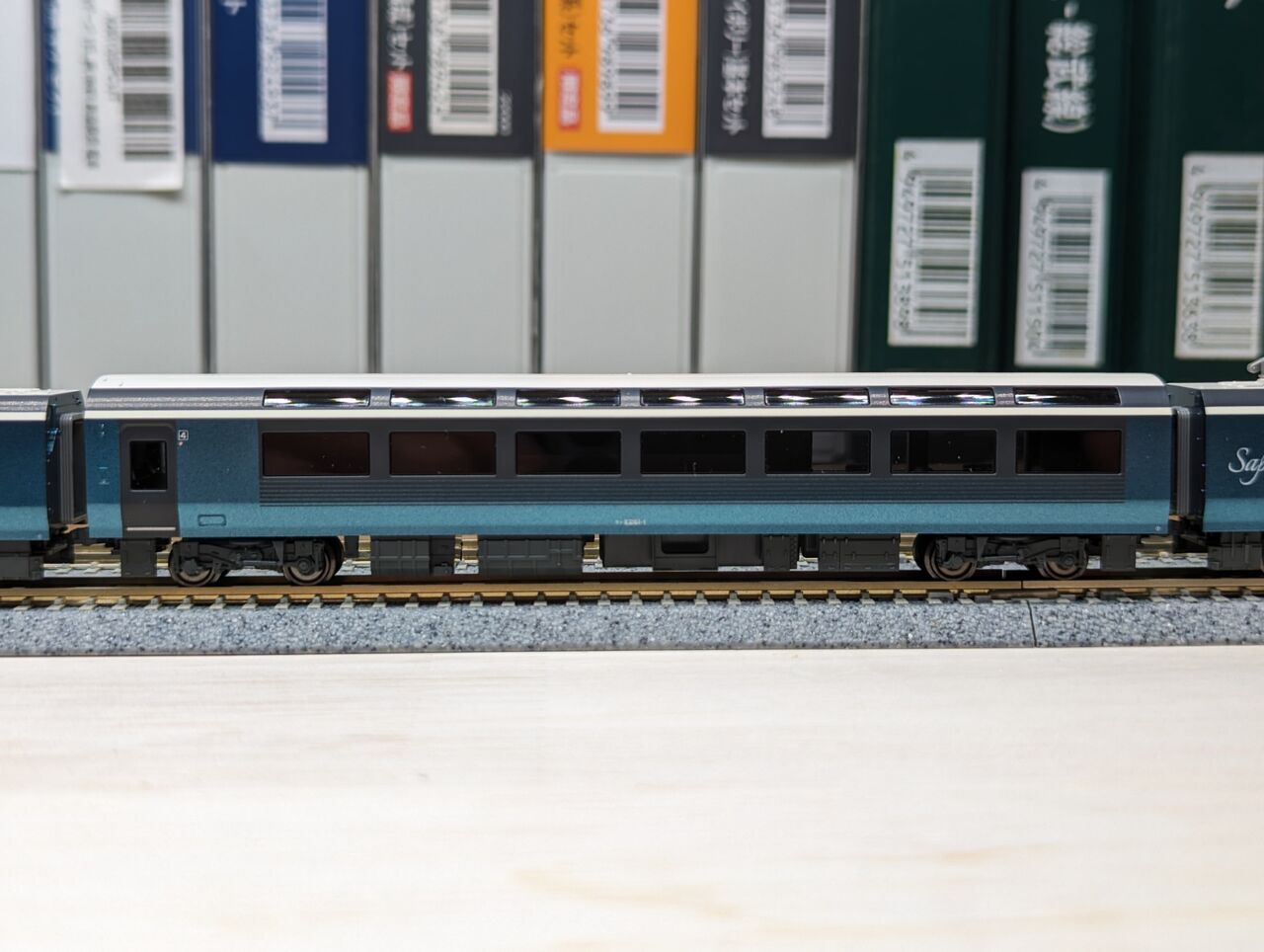 KATO JR東日本 E261系「サフィール踊り子」 : 鉄分多め