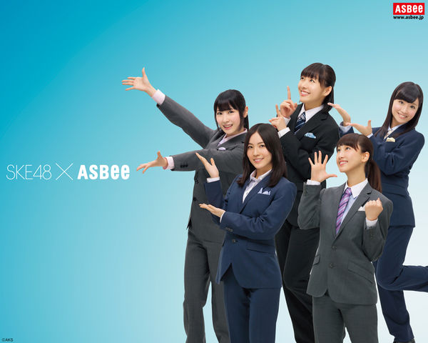 じゅりまとめ：SKE48松井珠理奈関連まとめサイト : SKE×ASBeeの新作CM来たよー クーズビズシューズとモテコーデでビジネスもカジュアルもばっちりだねっ