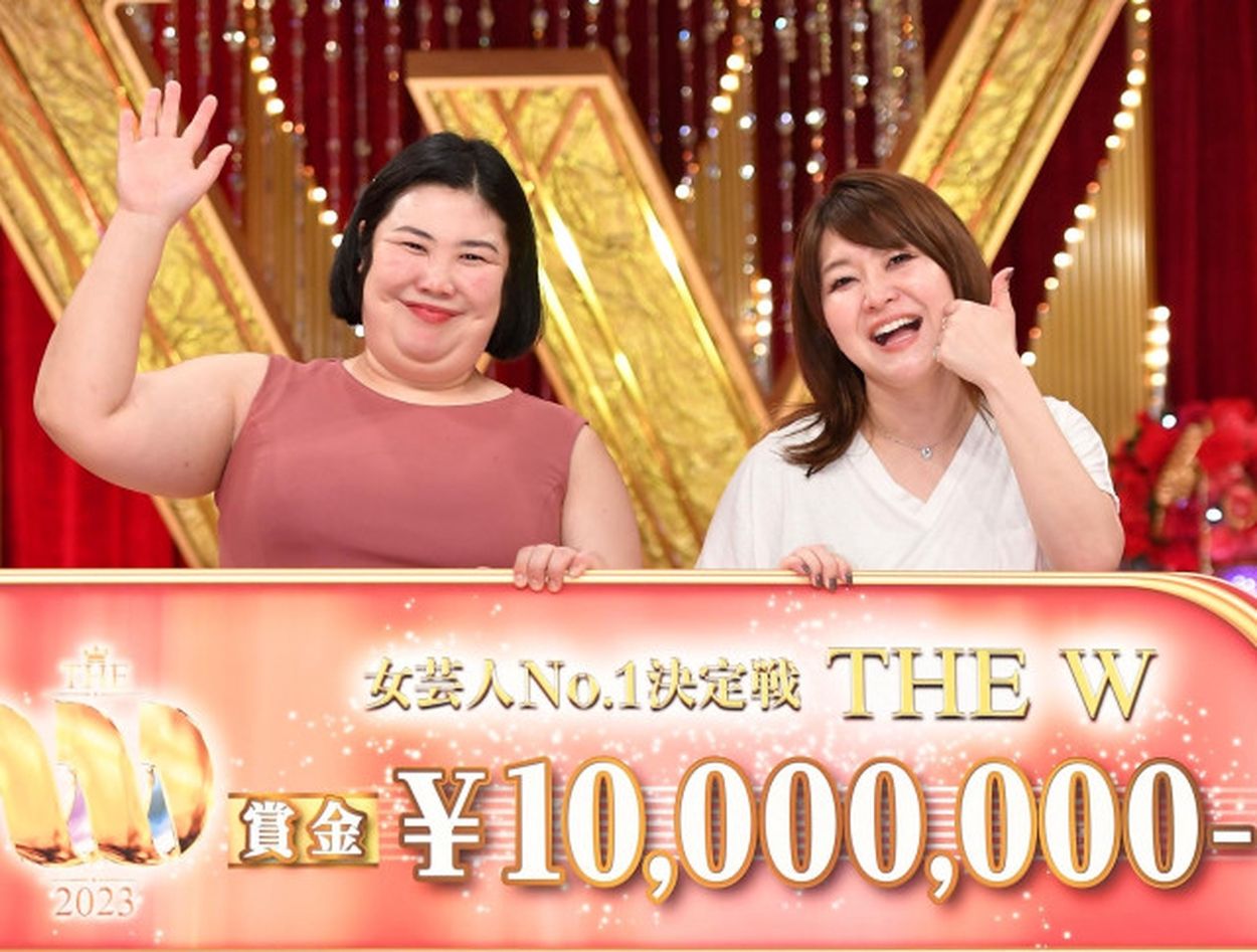 【THE W2023】紅しょうが 5度目の決勝で頂点に : ついっちゃが速報