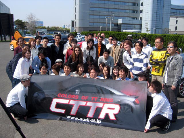 次のクルマ、なに買おうかなあ・・・:アウディTT オーナーズクラブ「CTTR」取材