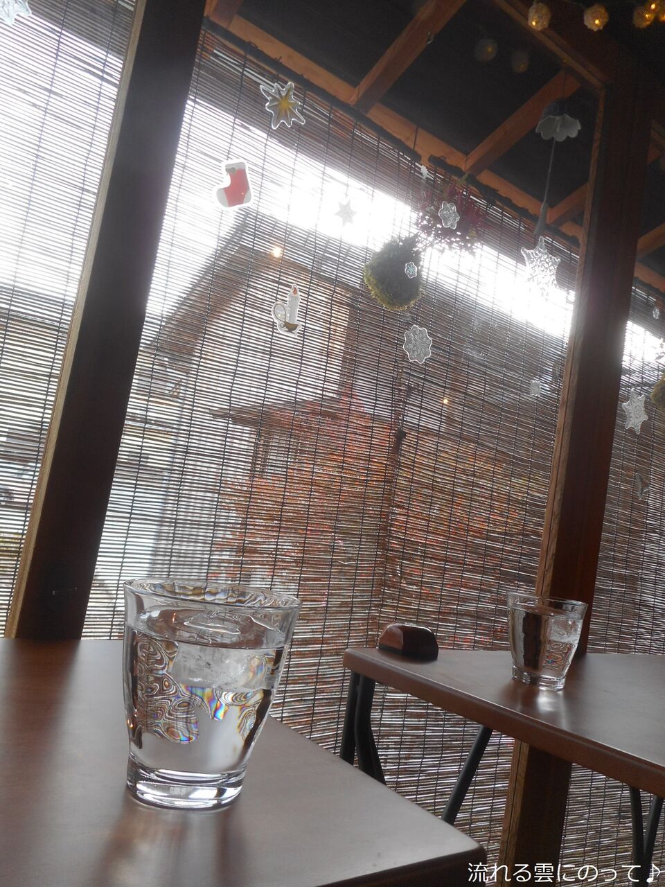 Moat Cafe : 流れる雲にのって♪