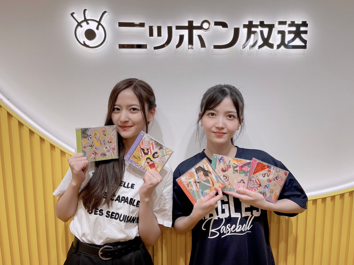 #乃木坂46ANN [2022年9月1日(木)]:ツイ速まとめ