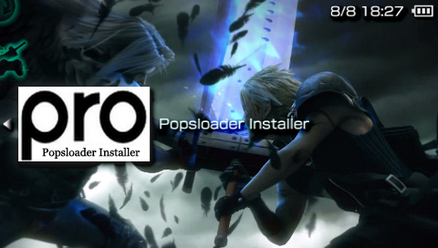 全自動でPopsloader導入 「6.XX Popsloader Installer」 : ~Seventh Heaven~