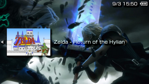 PSP自作ゲーム 「Zelda - Return of the Hylian」 : ~Seventh Heaven~