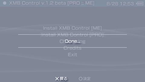 6.xx PRO/MEでTN Settings 「XMB Control ver.1.2 for procfw(freecore ...