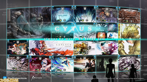 「Cytus Lambda」 追加DLCが配信決定 : ~Seventh Heaven~