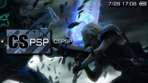 PSP自作ゲーム 「CSPSP Ver1.8.2.0 PaintBall MoD」 : ~Seventh Heaven~