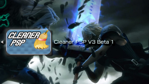 不要なファイルを削除 「Cleaner PSP V3 Beta1」 : ~Seventh Heaven~