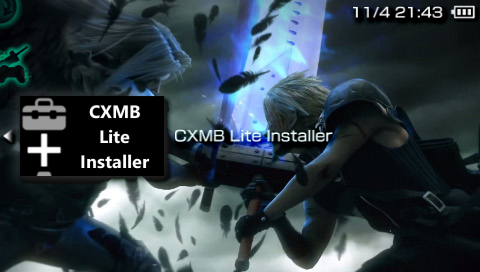 「CXMB Lite Installer v1」 : ~Seventh Heaven~