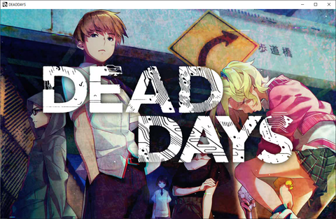 DEAD DAYS (CLOCKUP) 死して尚、生きるために : 1人ぼっちの鬱ゲ崩し