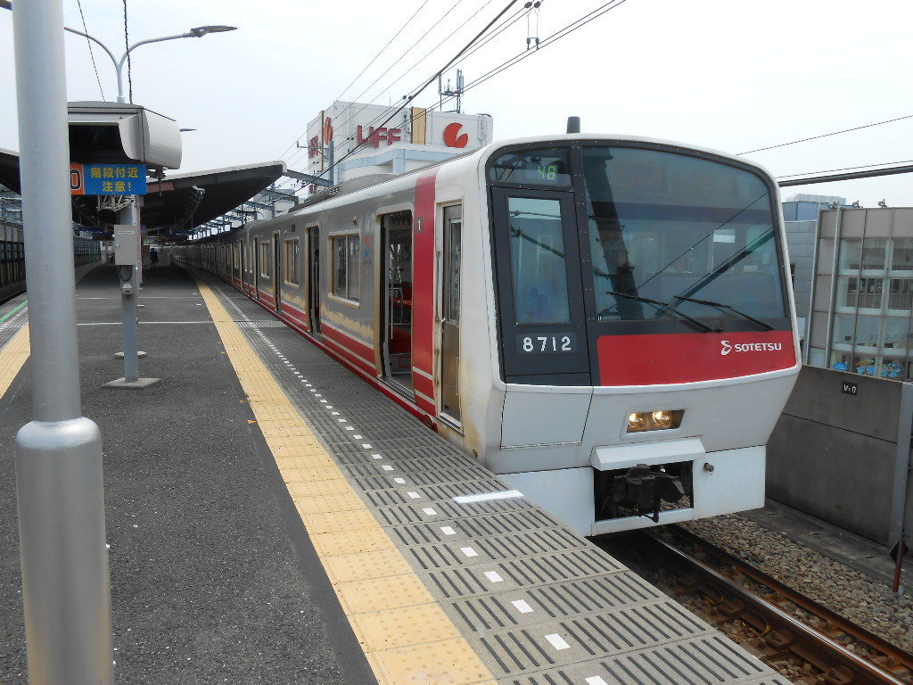 相鉄8000系8712F かなりプチ撮影会 : ねこさんののんびりブログ