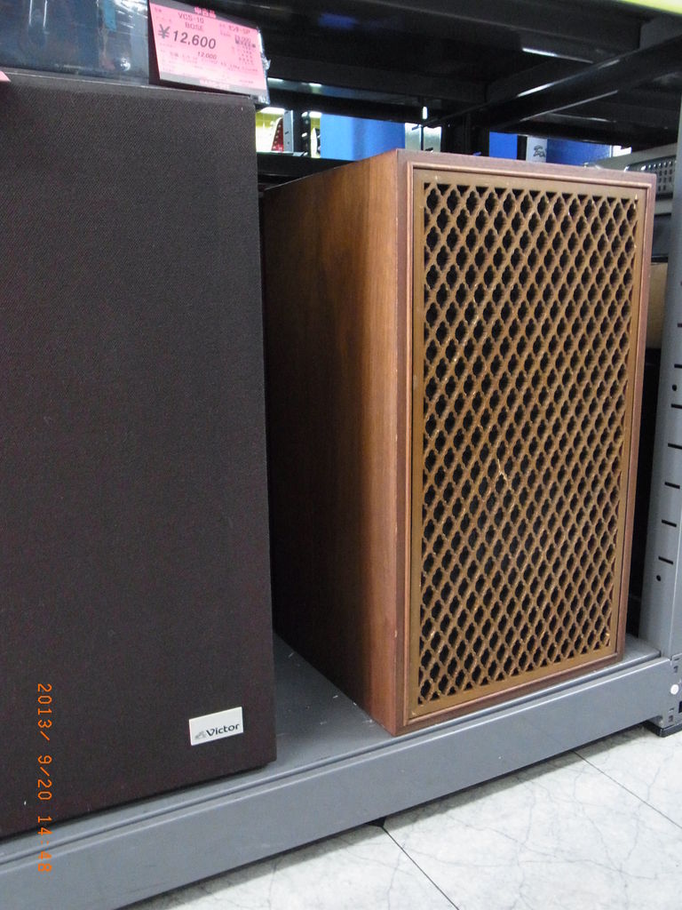 JBL SP-LE8T : ハードオフ・ブログ 長野