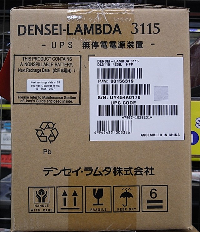 DENSEI LAMBDA 3115 入荷しました : ハードオフ・ブログ 長野
