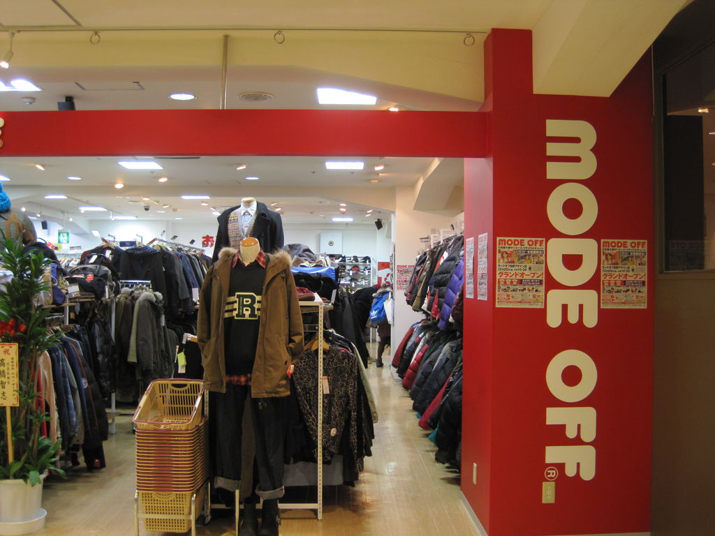 MODE OFF 長野アゲイン店 開店しました : ハードオフ・ブログ 長野
