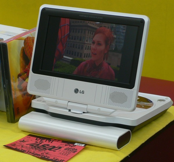 LG DP171 入荷しました : ハードオフ・ブログ 長野