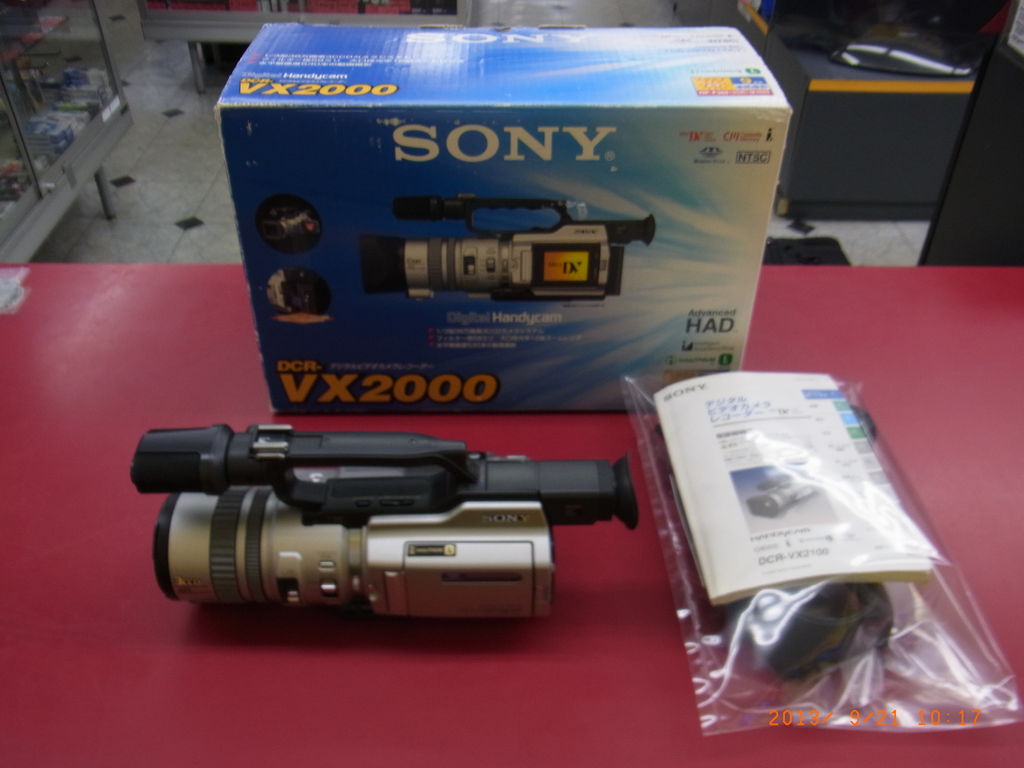 DCR-VX2000 : ハードオフ・ブログ 長野