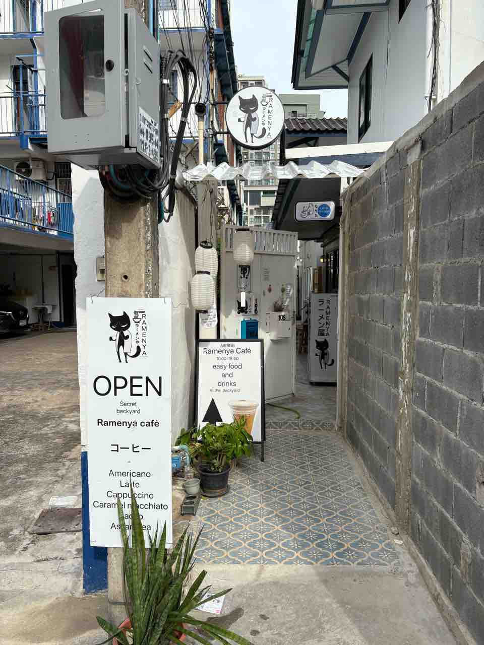 7月5-6日 バンコク : べぇのタイ永住日記