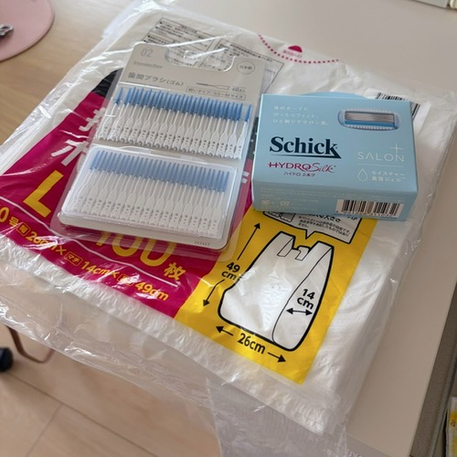 【シニアの暮らし】所用でお出かけしてました🚙。。 : 家ごもりdiary