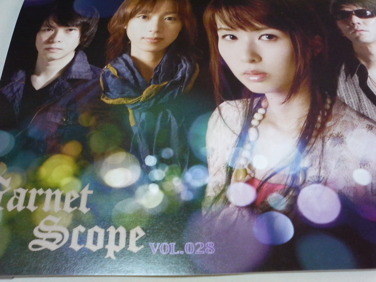 ギザ☆GIZA ぶろぐ : GARNET SCOPE Vol28