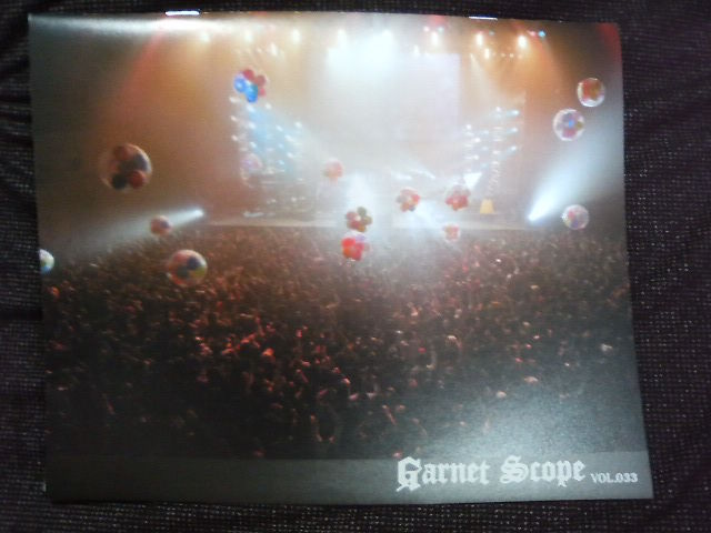ギザ☆GIZA ぶろぐ : GARNET SCOPE Vol.33