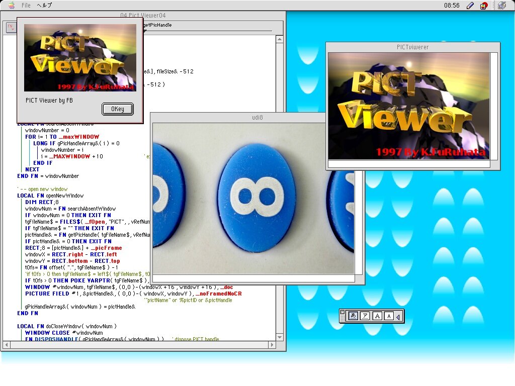 ピクトビューワ -futurebasic3 : udi's blog