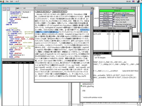文字列表示フィールド -futurebasic3 : udi's blog