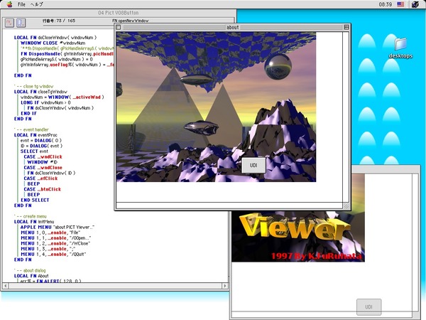 ピクトビューワ その3 -futurebasic3 : udi's blog