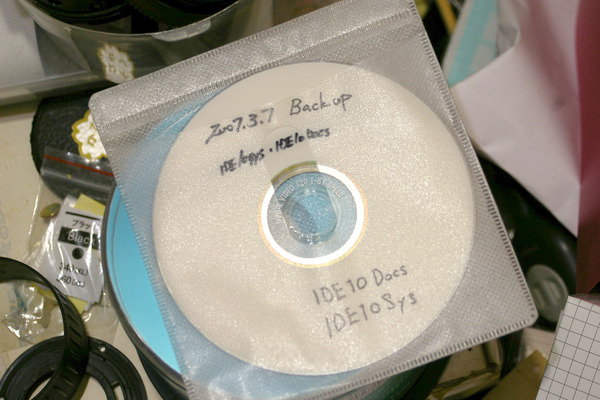 バックアップが出て来た -futurebasic3 : udi's blog