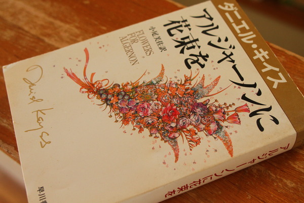 68k に Unicode を -futurebasic3 : udi's blog