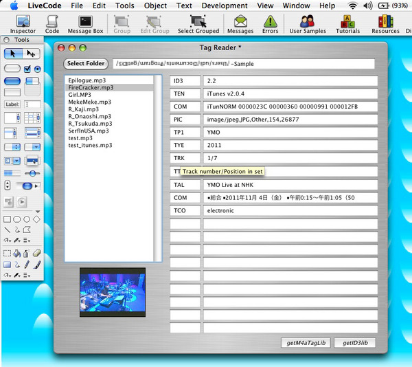 タグを読んでみたい -livecode : udi's blog