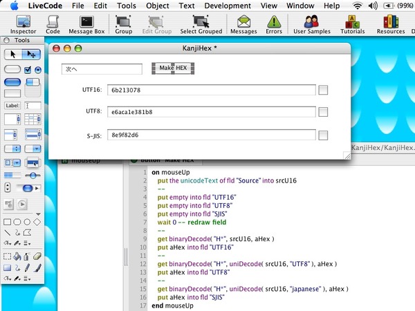 日本語をHEXで -livecode : udi's blog