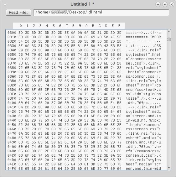 ファイルダンプ -livecode : udi's blog