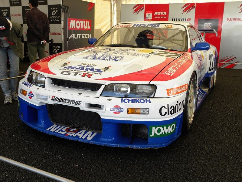 ﾓｰﾀｰｽﾎﾟｰﾂｼﾞｬﾊﾟﾝ2015！その2 : Uecky Racing