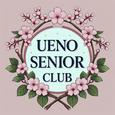 無料のグラフィックデザイン作成ツール”Canva” : 上野シニア倶楽部