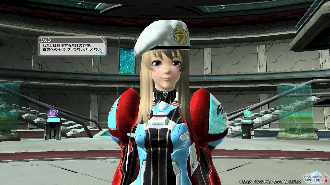 PSO2初心者のPSO日記