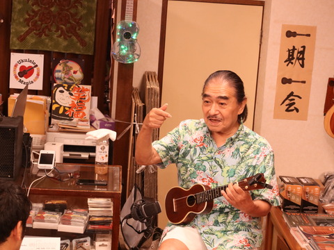 【Photo Album】Mori Sensei's Workshop learns "Mehameha", 25/08/2024 ...