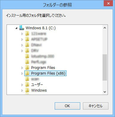 ロータス・アプローチ (Lotus Approach) : UL第31研究所