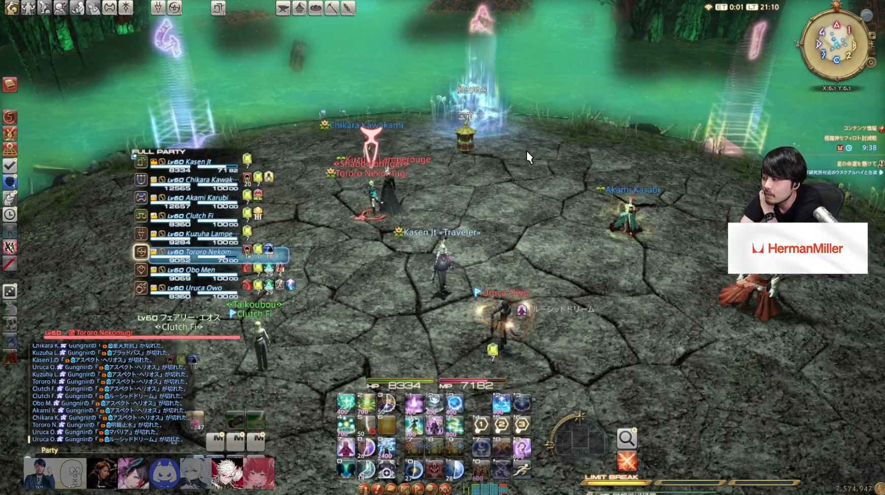 【FF14】第4回「FFXIV The k4sen」2日目、極魔神セフィロト討滅戦を8セット目でクリア！｜馬鳥速報