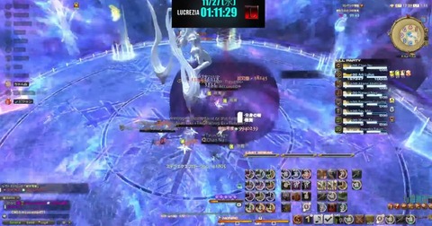 【FF14】日本チーム「Lucrezia」がフェーズ2ギミック「光の暴走」を突破！リーンの台詞と共に時間切れに到達、残りHP約20%を削るDPSチェックに | FF14まとめ速報アンテナ