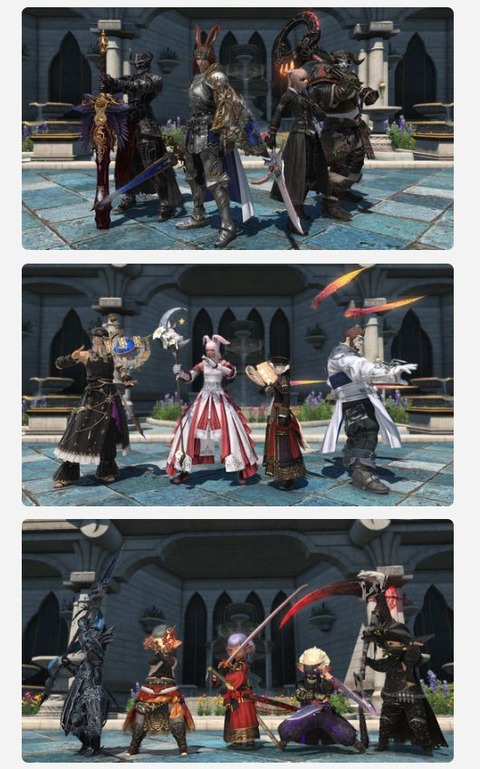 【FF14】みんなIL660天獄編零式装備ってどこまで集める？→「7.0のジョブレベリング用に全ジョブ集めておく」「異聞六根山零式もあるぞ！」｜馬鳥速報