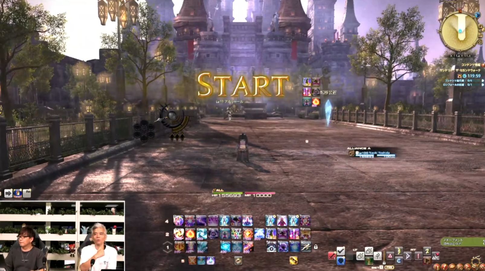 【FF14】「ガチで神BGM」7.3実装のEoV第2弾「サンドリア：ザ・セカンドウォーク」でロンフォールBGMが流れて感動するFF11ヒカセンたち｜馬鳥速報