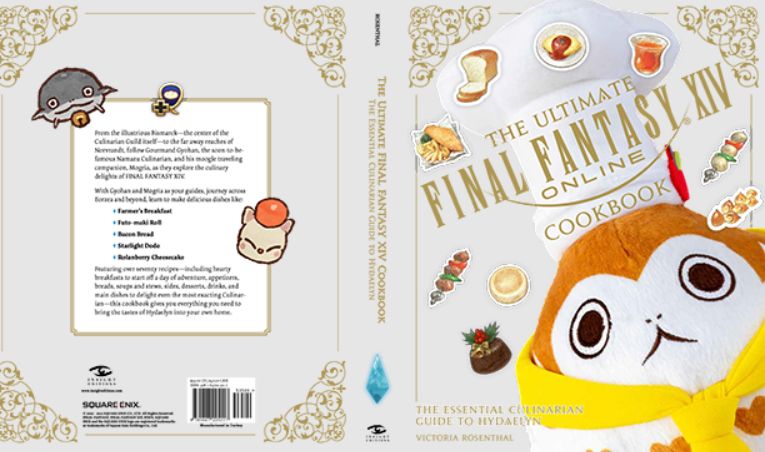 【FF14】海外公式にてFF14の料理を集めたレシピ本「The Ultimate FFXIV Cookbook」が正式発表！紹介動画も公開｜馬鳥速報
