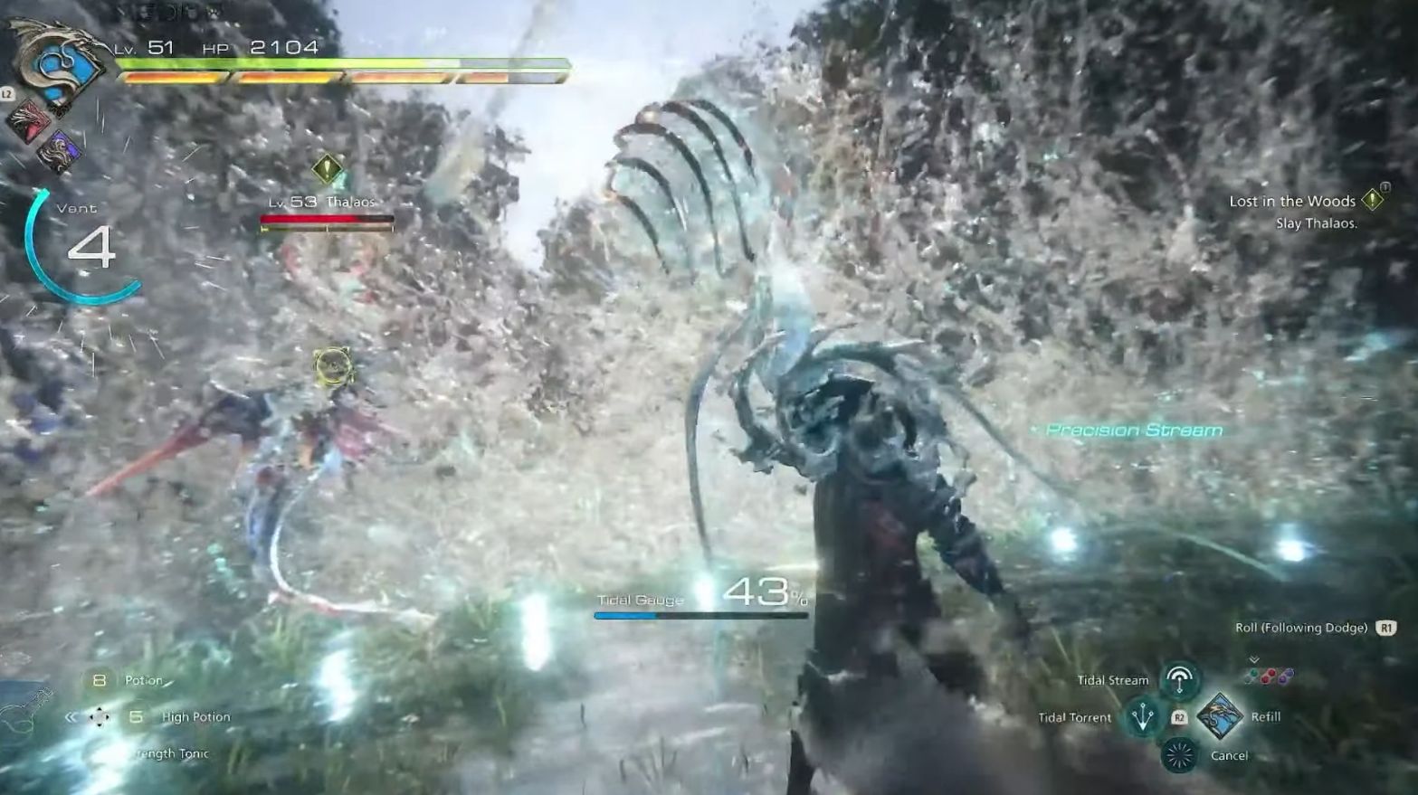 FF16DLC第2弾「海の慟哭」は4月18日に配信決定！トレーラーや召喚獣リヴァイアサン、新バトルコンテンツ「カイロスゲート」、無料アプデなどが発表！【情報まとめ】｜馬鳥速報