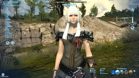 【FF14】7.0キャラメイクの光源で悩んでいる人へ、この方法でキャラを回転させ光源だけを変えられるから試してみて！ | FF14まとめ速報アンテナ